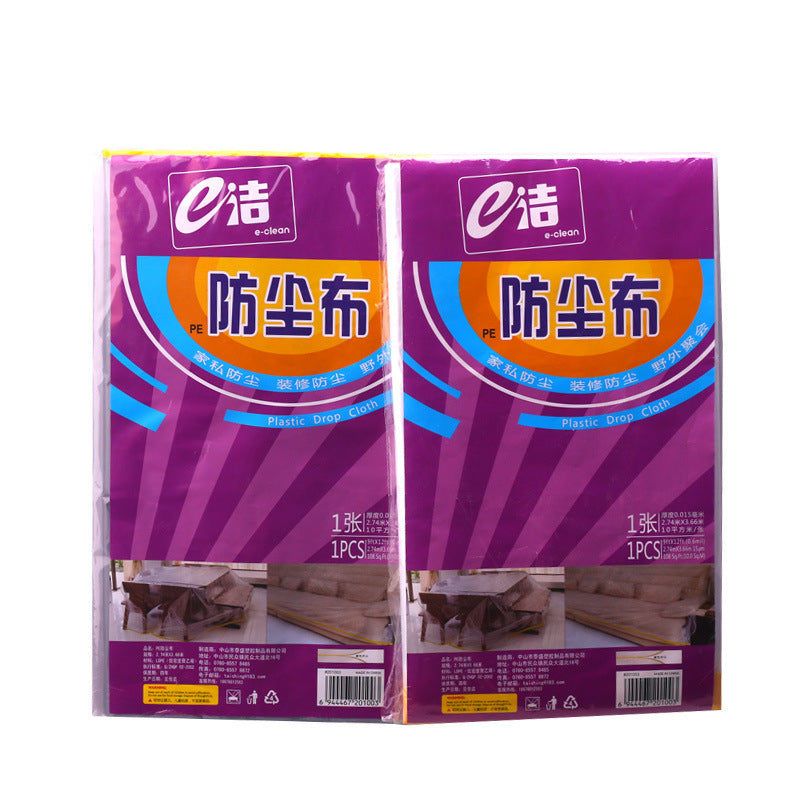 Staubschutzhülle.........Staubschutzhülle